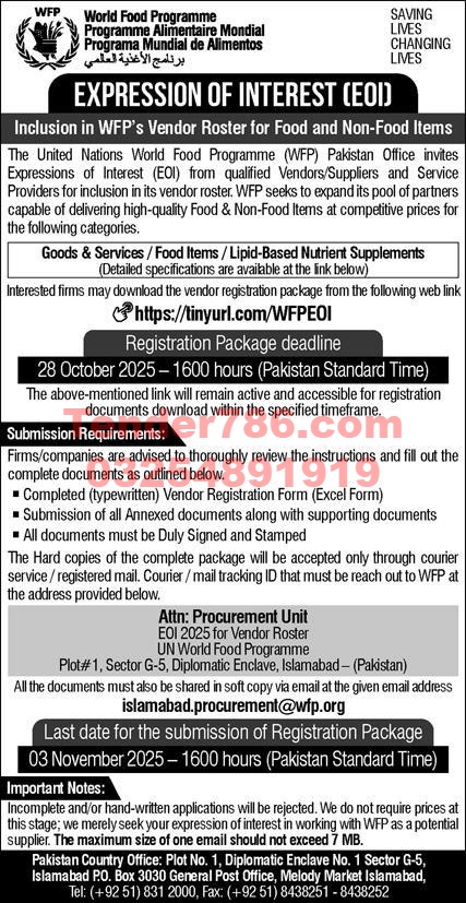 Poster for UNITED NATIONS WORLD FOOD PROGRAMME WFP TENDERS-ISLAMABAD