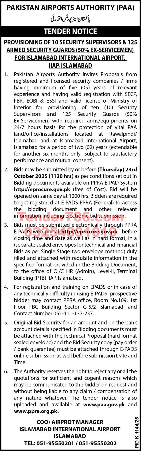 Daily updated tenders in 2024 -All categories are tender786.com