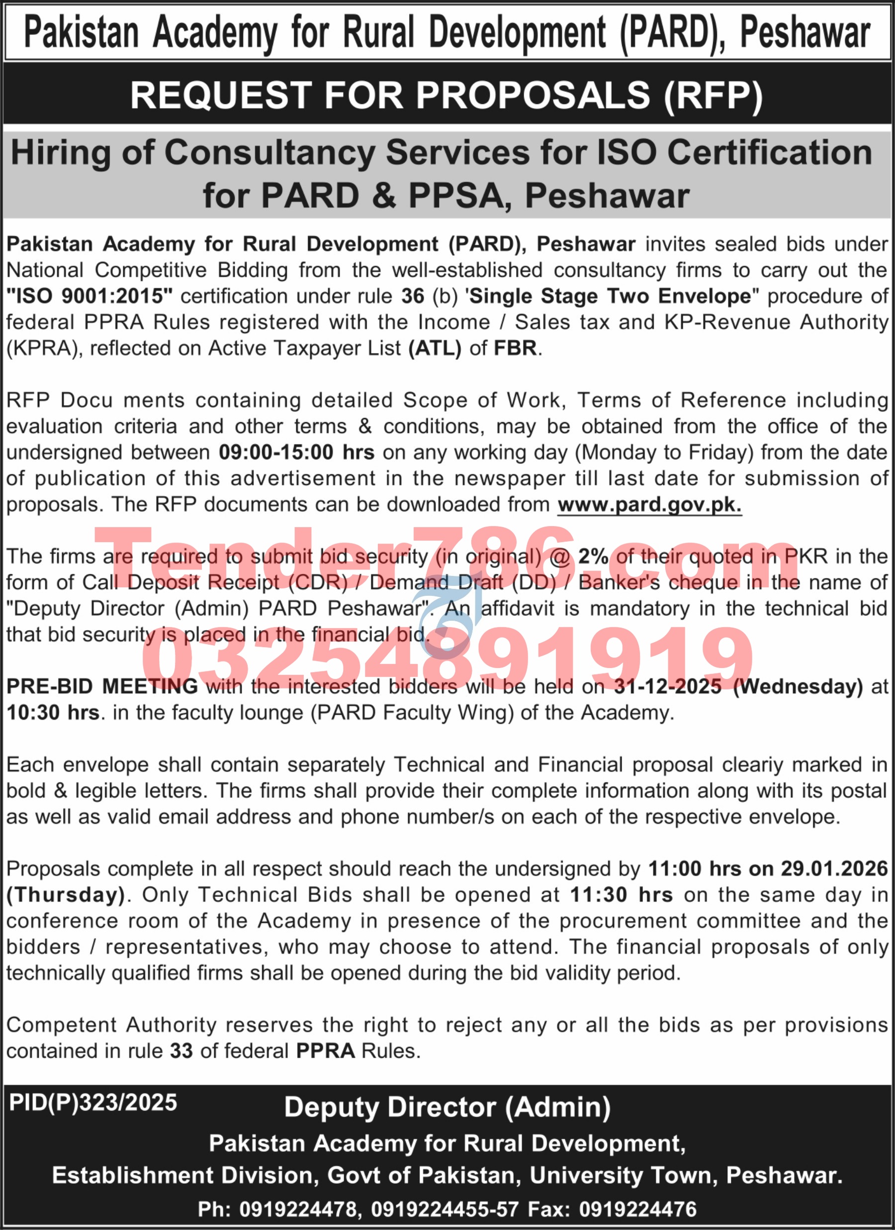 Poster for PAKISTAN ACADEMY FOR RURAL DEVELOPMENT TENDERS-PESHAWAR