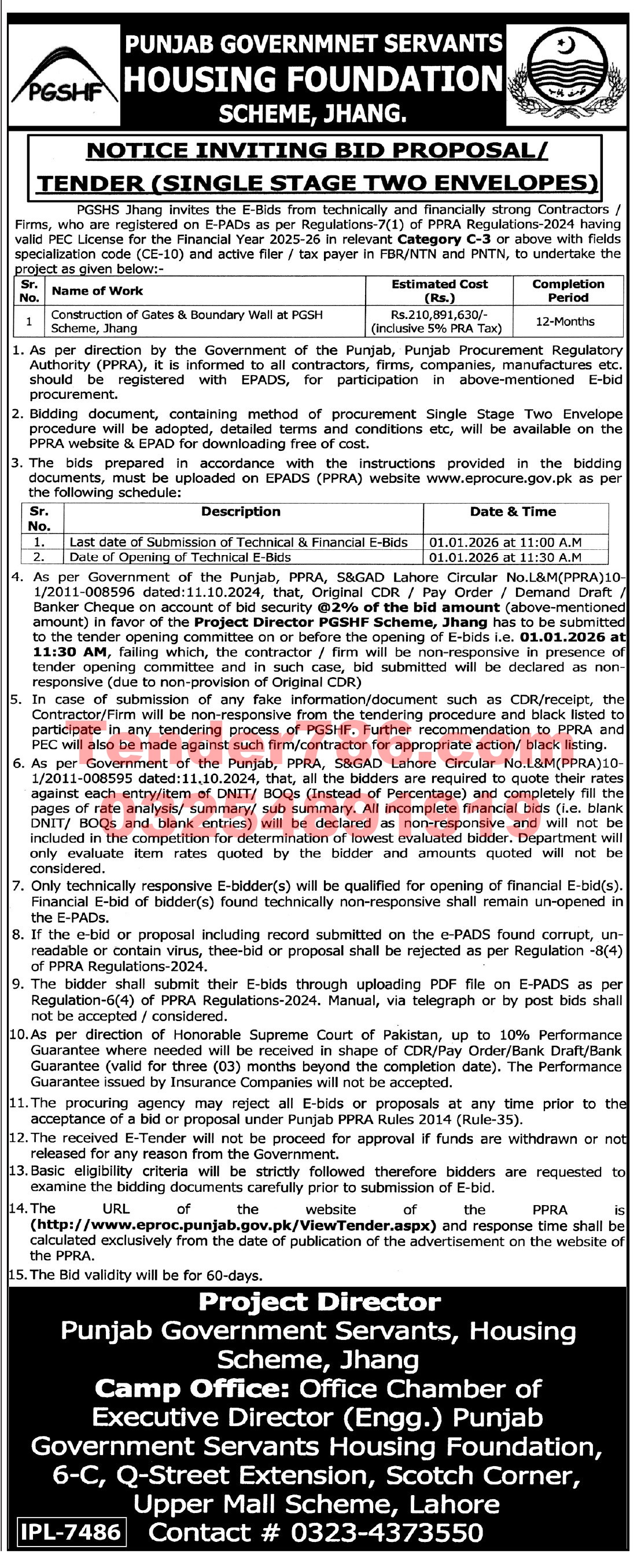Poster for PGSHF PUNJAB GOVERNMENT SERVANTS HOUSING FOUNDATION SCHEME